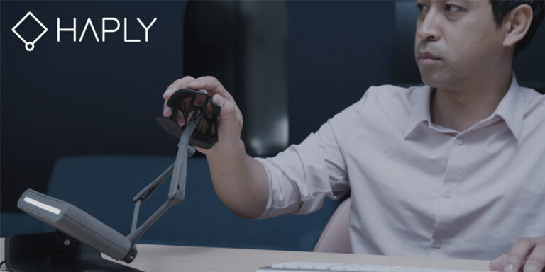 Haply Robotics to Win Big at CES 2025 with Haptic-Ready Spatial Design ...